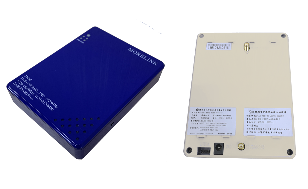 圖片_20230517094822 - Morelink Technology Corporation